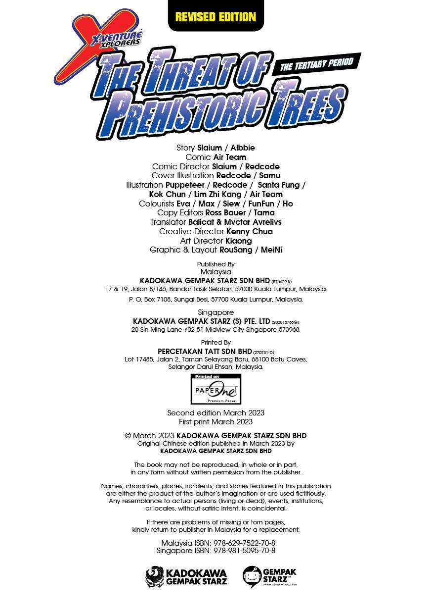 X-VENTURE Dinosaur Kingdom 11: The Threat of Prehistoric Trees (Revised ...