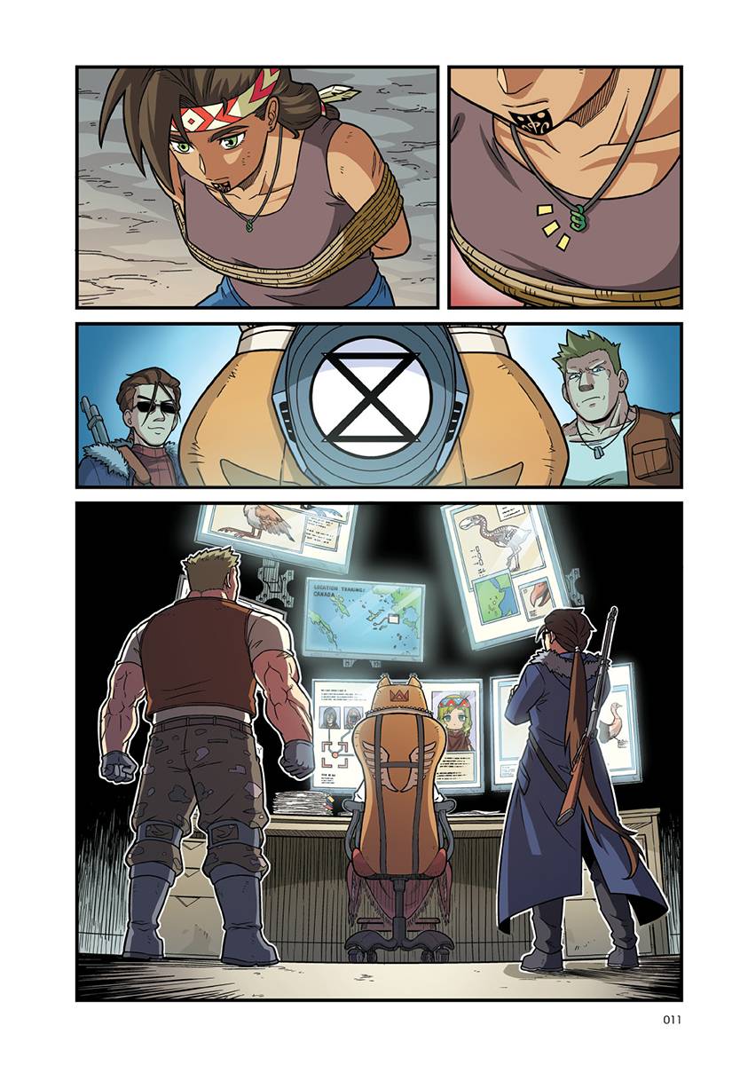 X-VENTURE Primal Power IV 05: Beaks So Bladed And Brutal: Shoebill ...