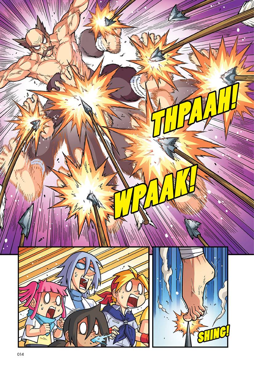 X-VENTURE Primal Power IV 05: Beaks So Bladed And Brutal: Shoebill ...