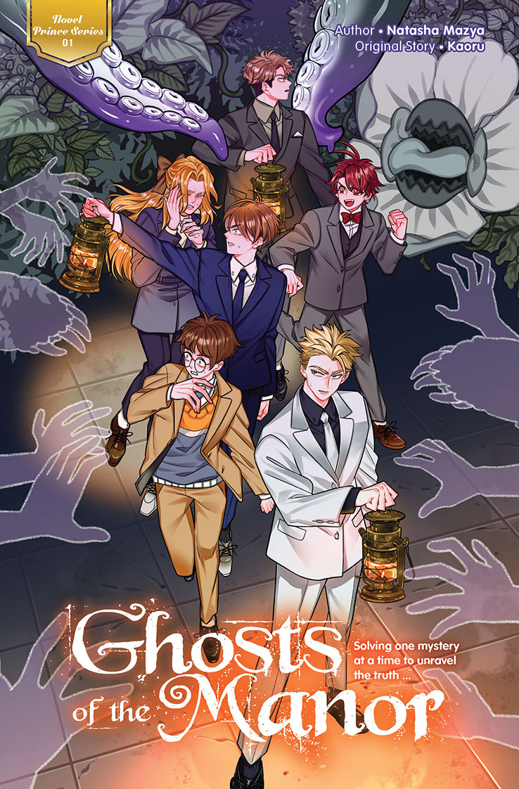 Magic Bean Lite 02: Novel Prince Series 01: Ghosts of the Manor